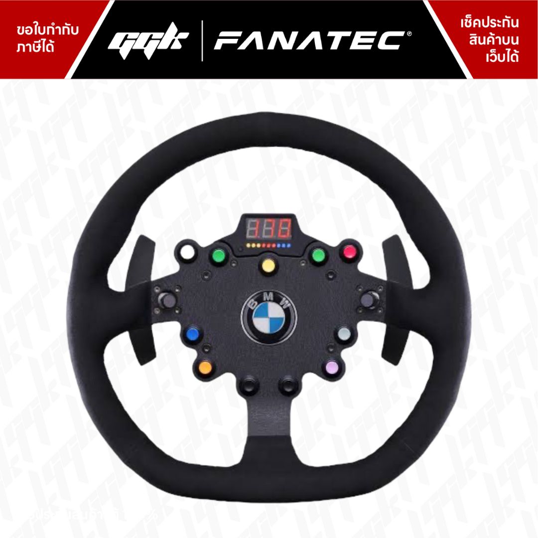 Fanatec ClubSport Steering Wheel BMW GT2 V2 - GGK Simracing Thailand