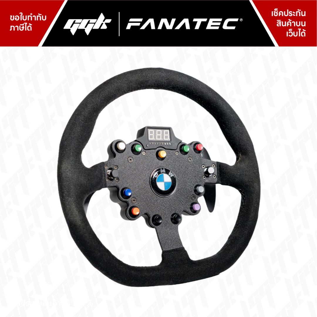 Fanatec ClubSport Steering Wheel BMW GT2 V2 - GGK Simracing Thailand
