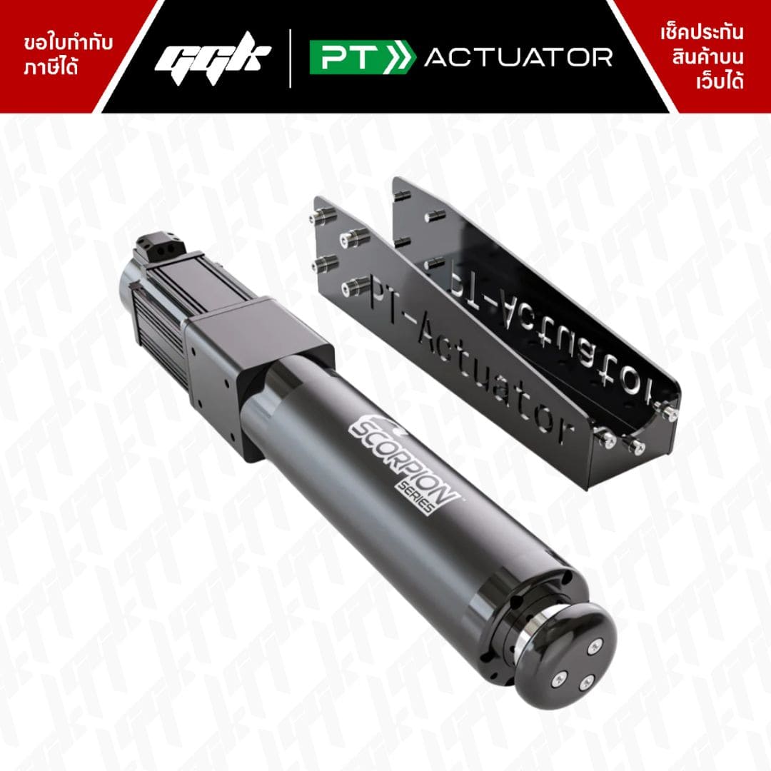PT Actuator 4 Scorpion Actuator Kits "S" (motion system) ตัวโยกชุด Sim ...