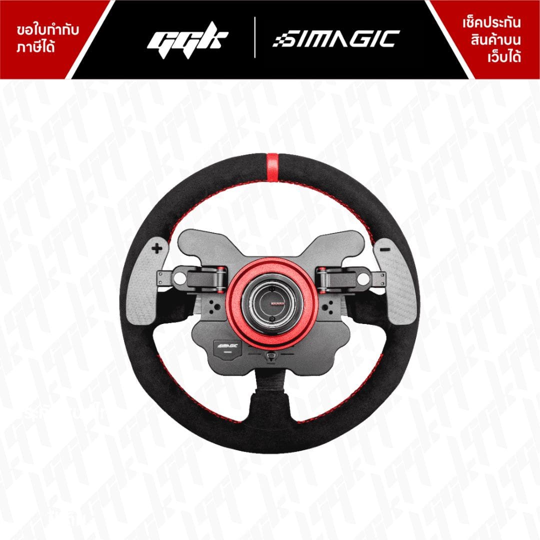 Simagic GT1 Wheel - GGK Simracing Thailand