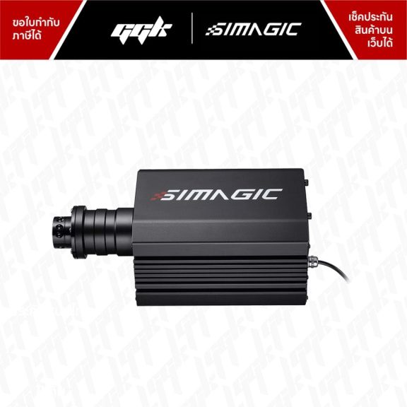Simagic M10 Base - GGK Simracing Thailand